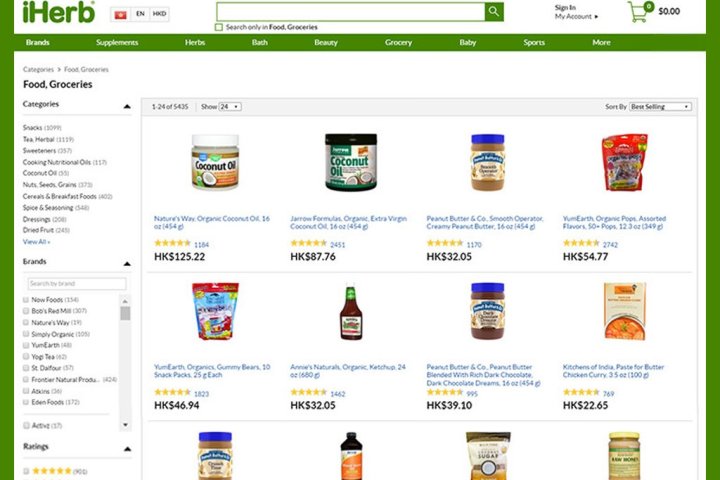 iHerb官网购物评测：在iHerb怎么购物？iHerb购物可靠吗？ – 找评网